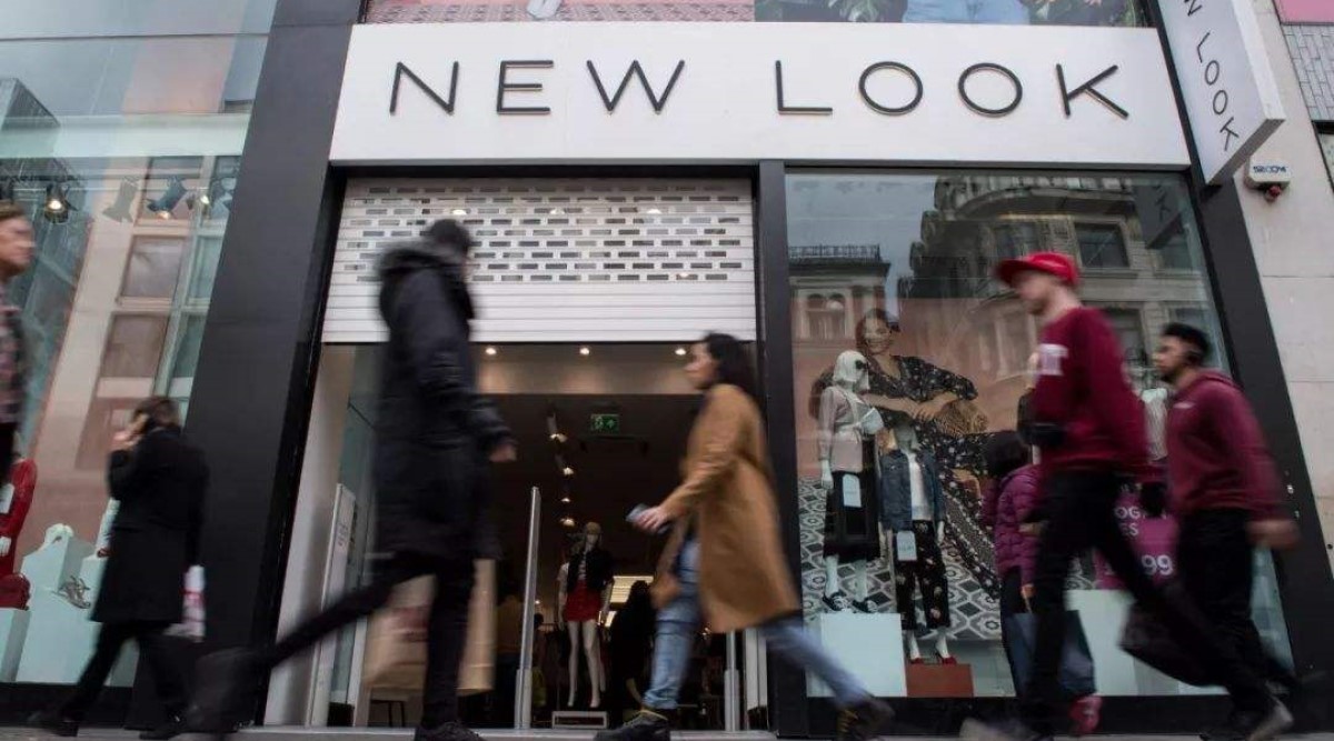 New Look全球大规模关店，快时尚品牌已经步入疲软期？ | 第一财经杂志