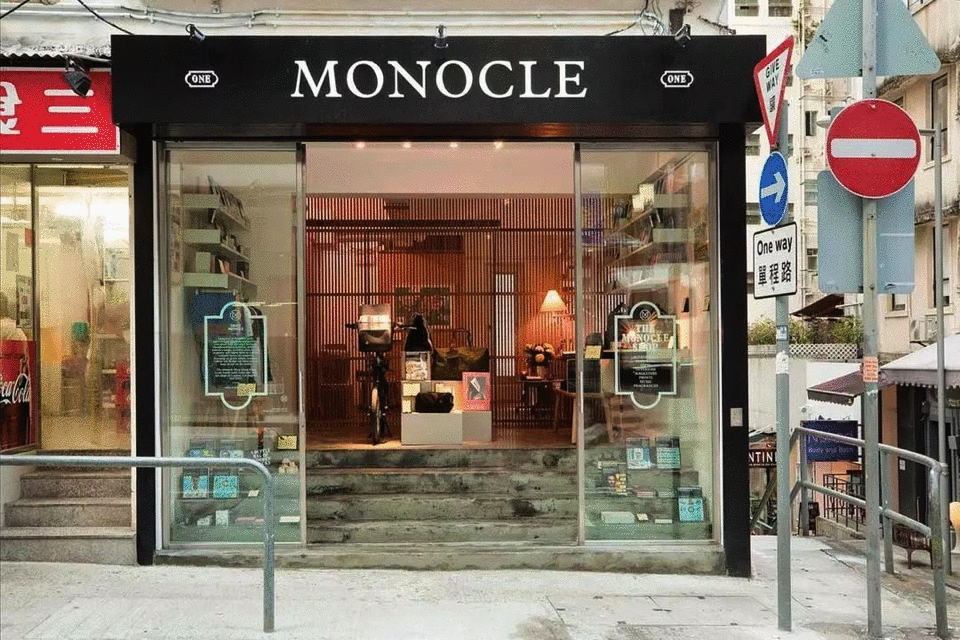 为什么那么多人迷恋 《monocle》？ | 第一财经杂志