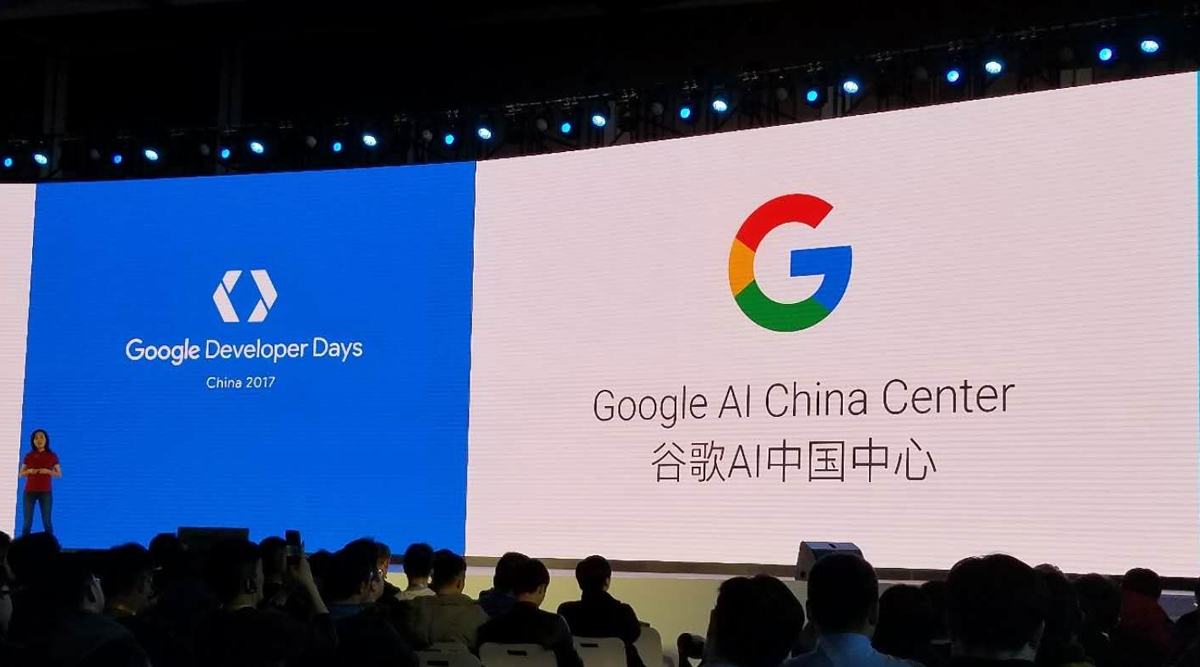 Google AI中国中心正式建立 首席科学家李飞飞亲自率队 | 第一财经杂志